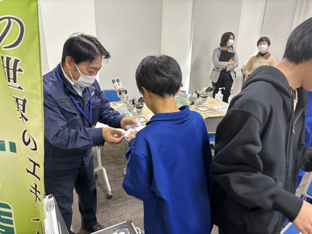 しごと☆未来フェア in 松川へ参加しました。 - 株式会社 コシブ精密