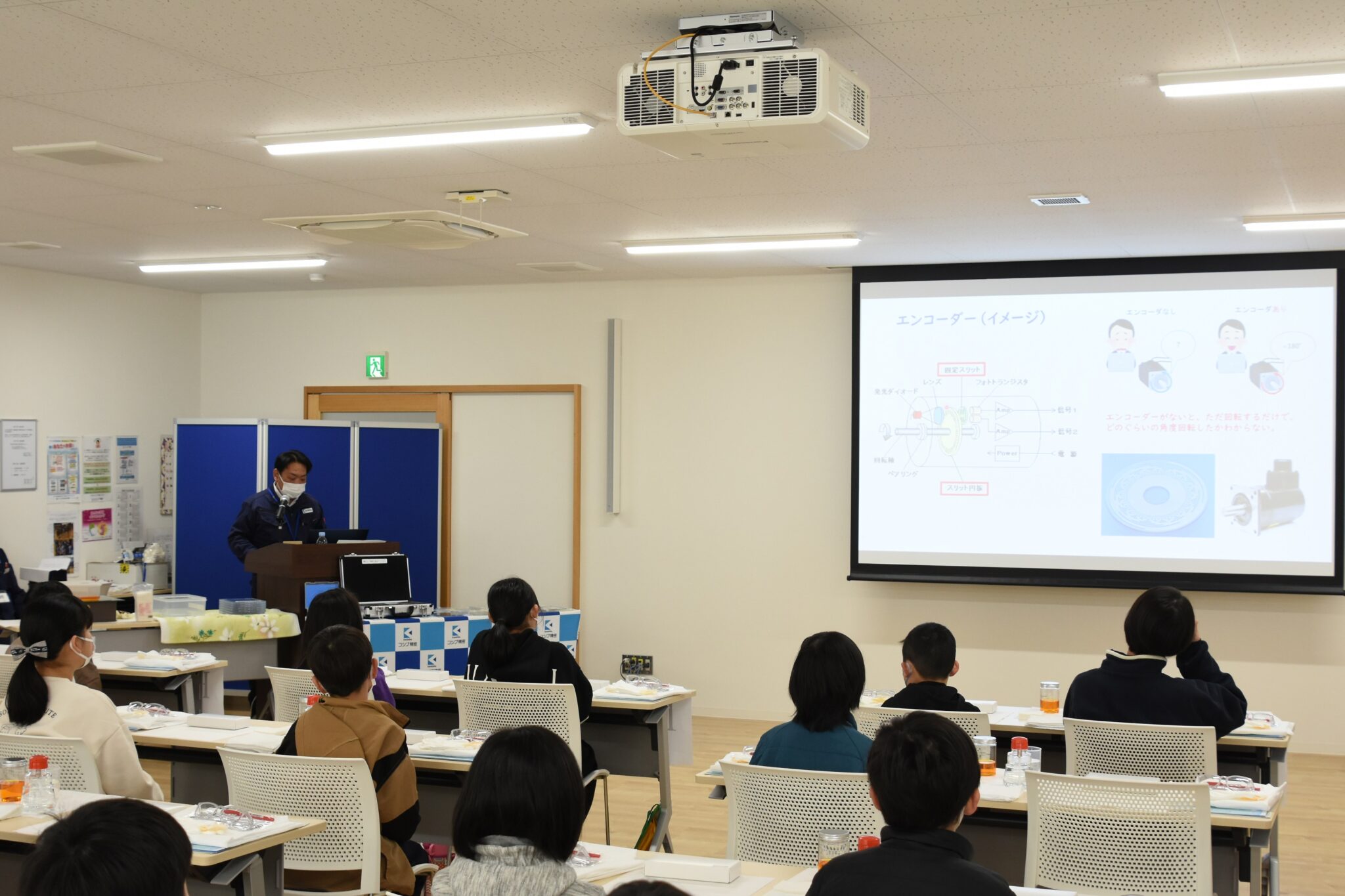 松川中央小学校4年1組の生徒さんが校外学習に来てくれました。 - 株式会社 コシブ精密